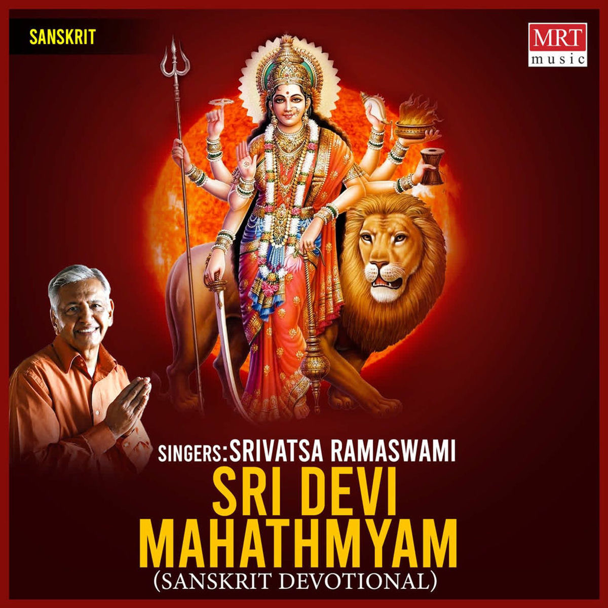 Sri Devi Mahathmyam | RTL+