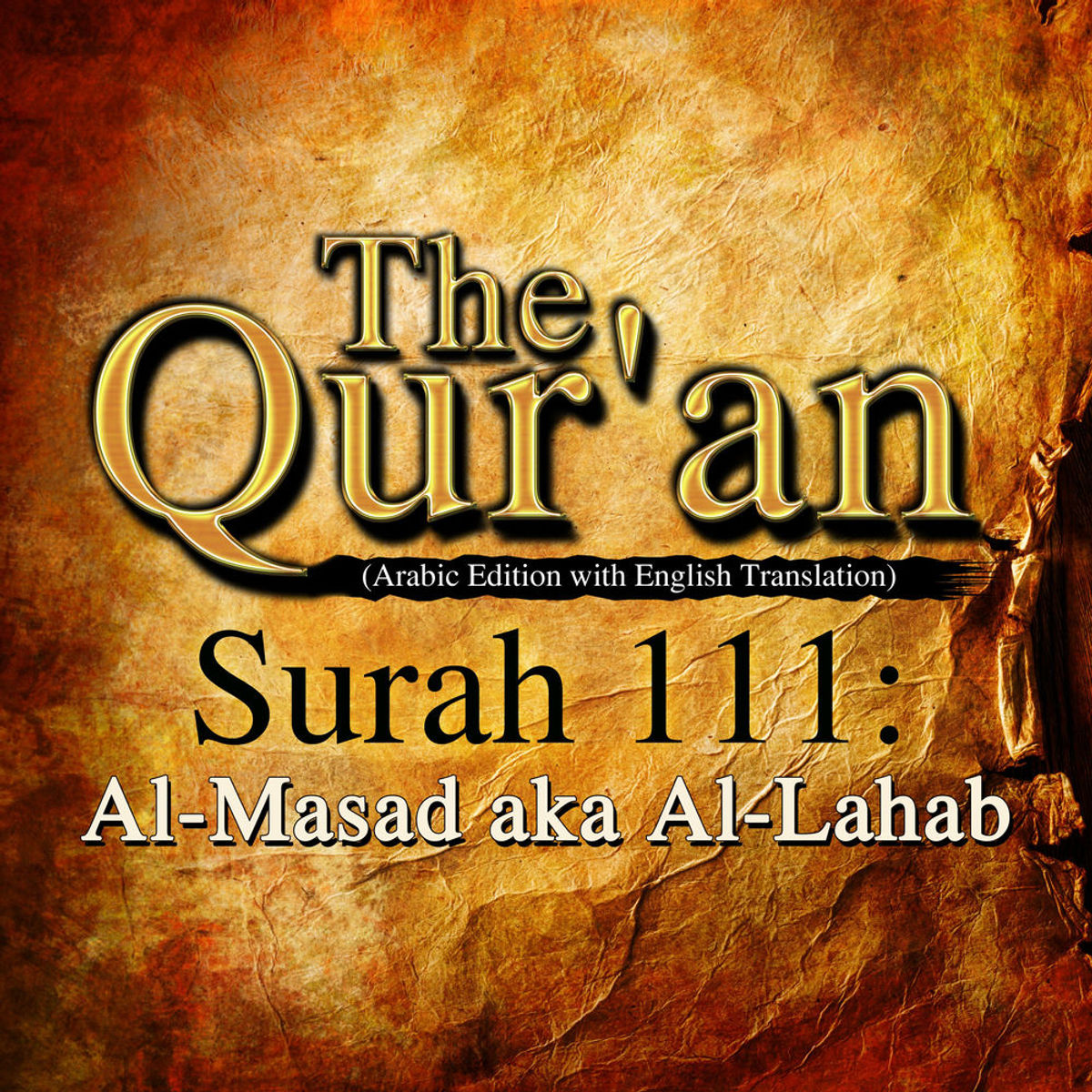 The Qur'an (Arabic Edition with English Translation) - Surah 111 - Al ...