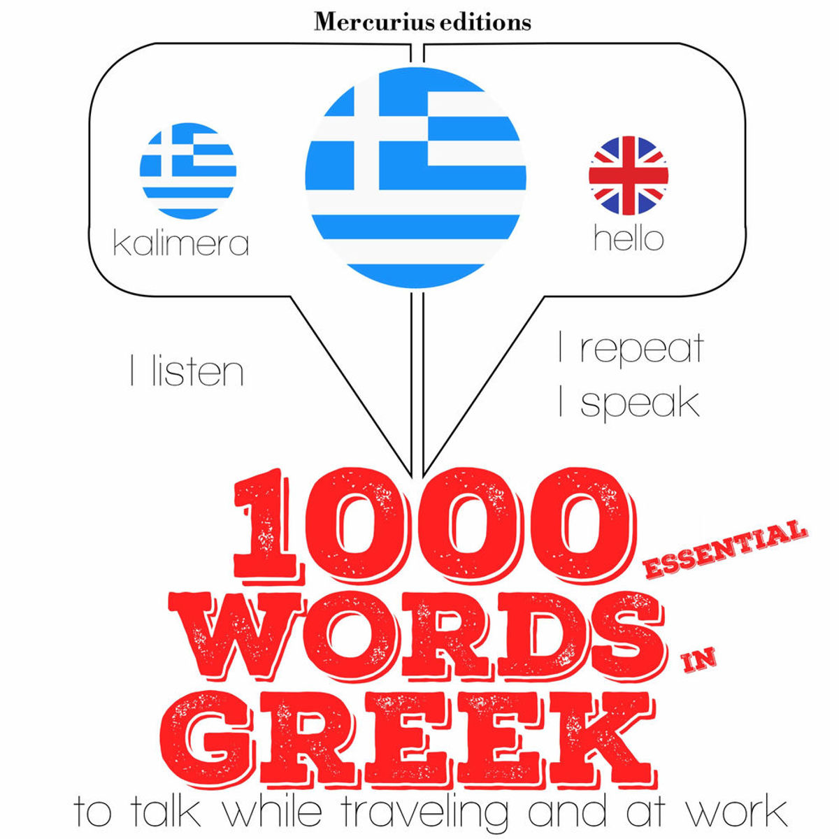 1000 essential words in Greek | RTL+
