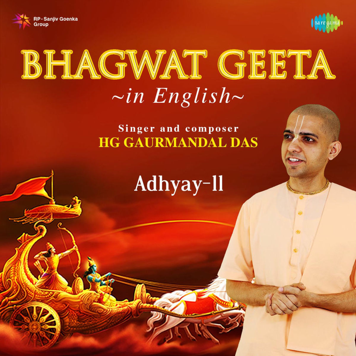 Bhagwat Geeta in English Adhyay 11 | RTL+