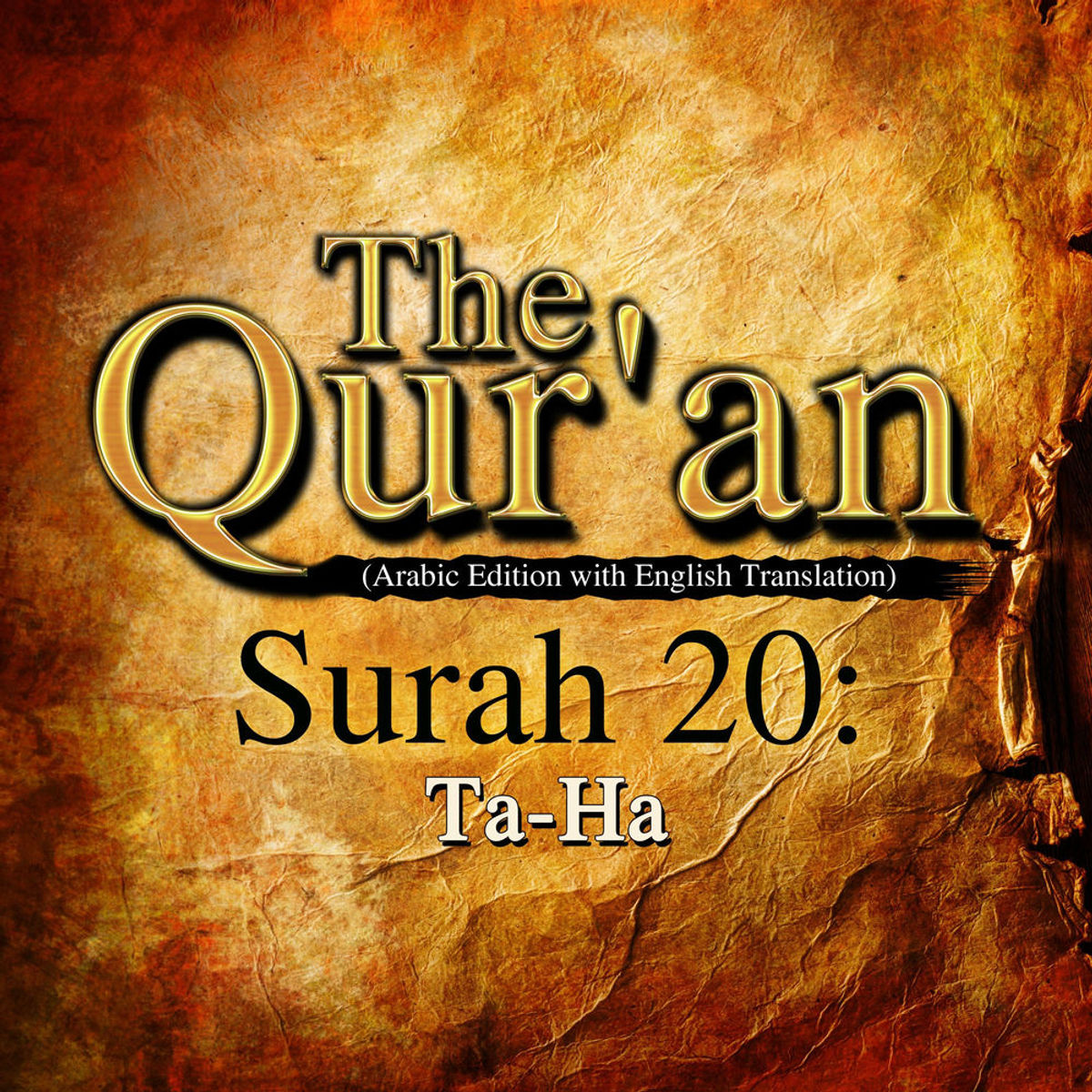 The Qur'an (Arabic Edition with English Translation) - Surah 20 - Ta-Ha ...