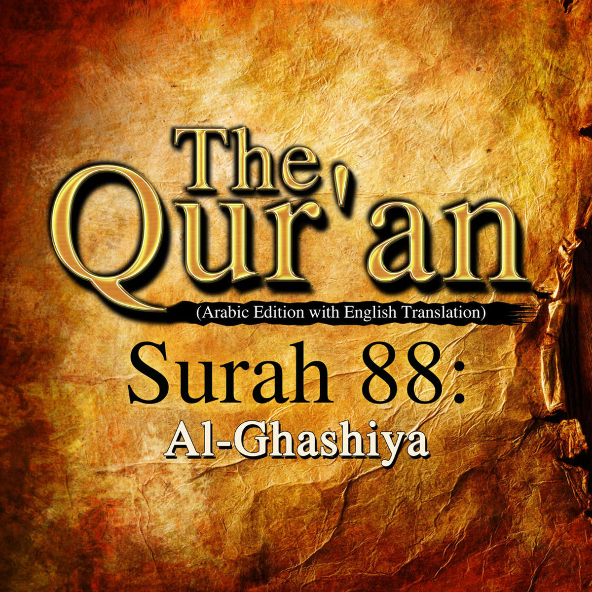 The Qur'an (Arabic Edition with English Translation) - Surah 88 - Al ...