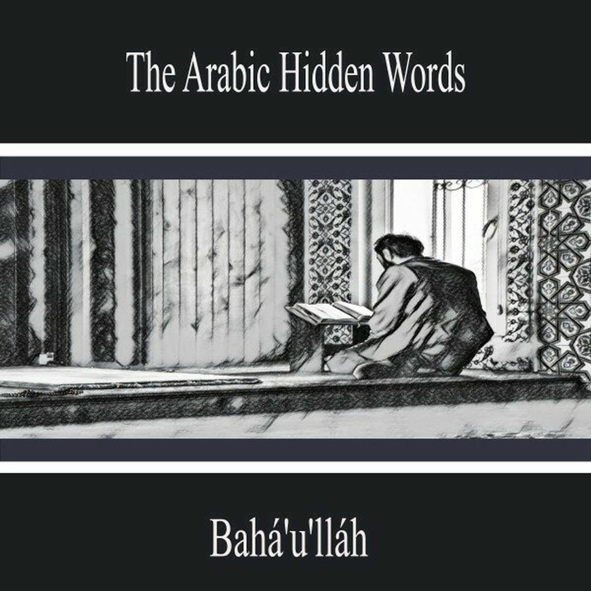 The Arabic Hidden Words | RTL+
