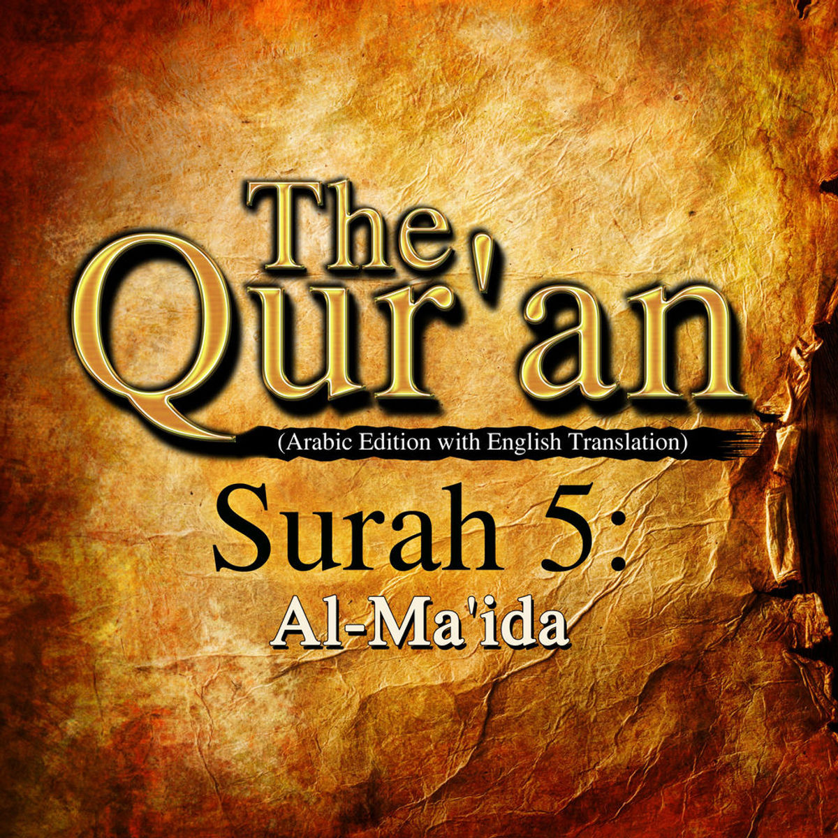The Qur'an (Arabic Edition with English Translation) - Surah 5 - Al-Ma ...