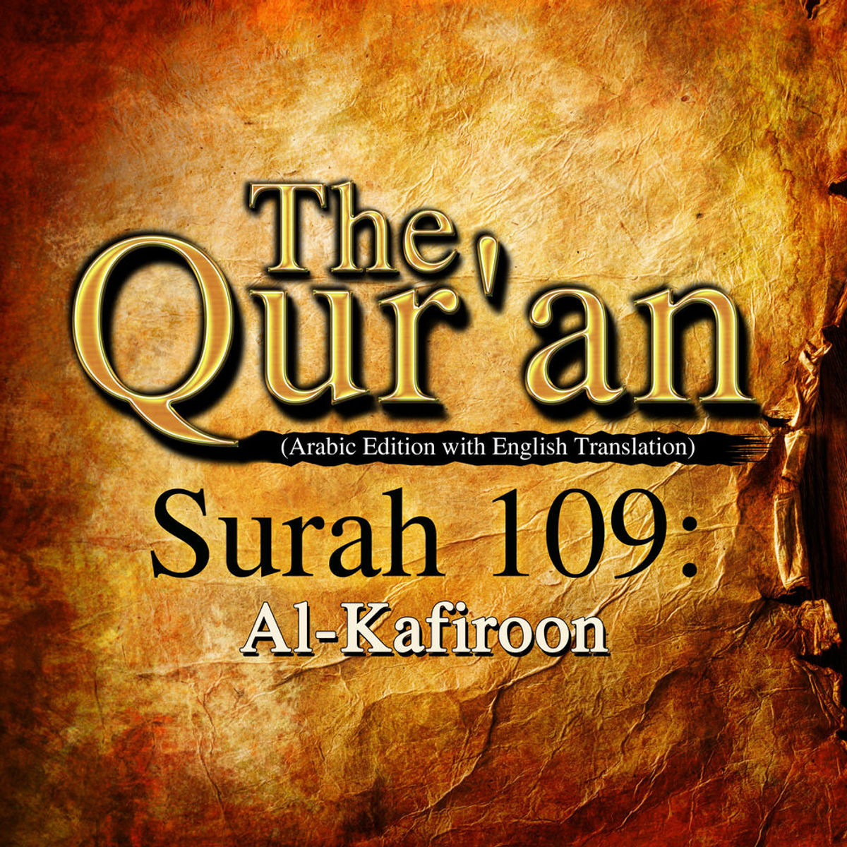 The Qur'an (Arabic Edition with English Translation) - Surah 109 - Al ...