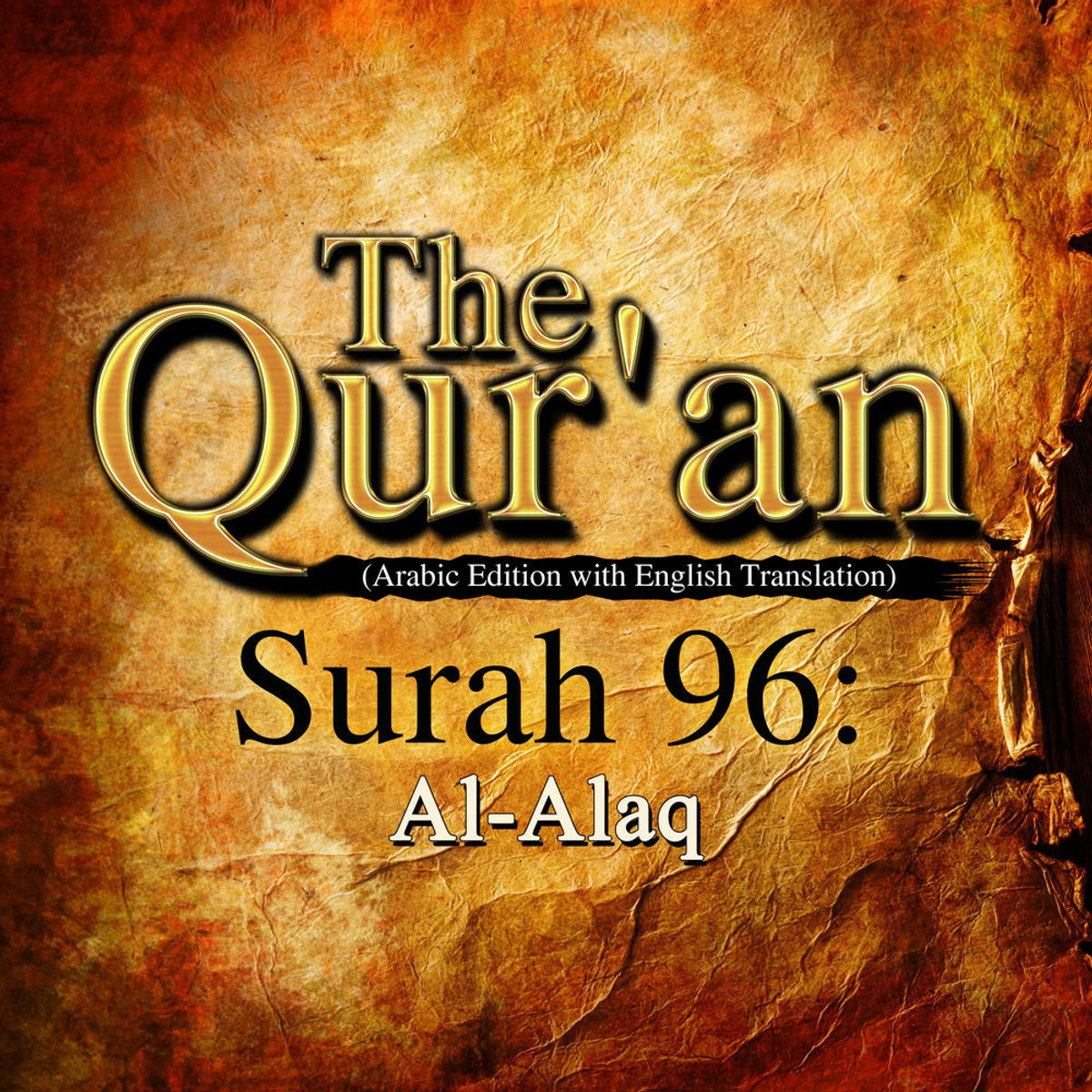 The Qur'an (Arabic Edition with English Translation) - Surah 96 - Al ...