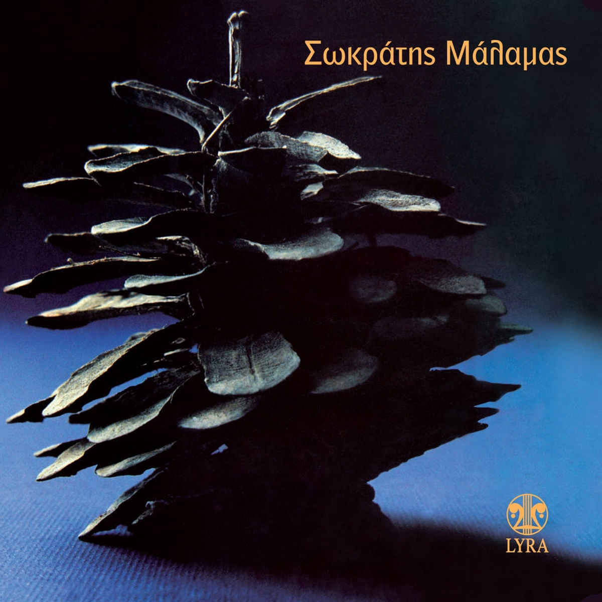 Sokratis Malamas Songs streamen | RTL+