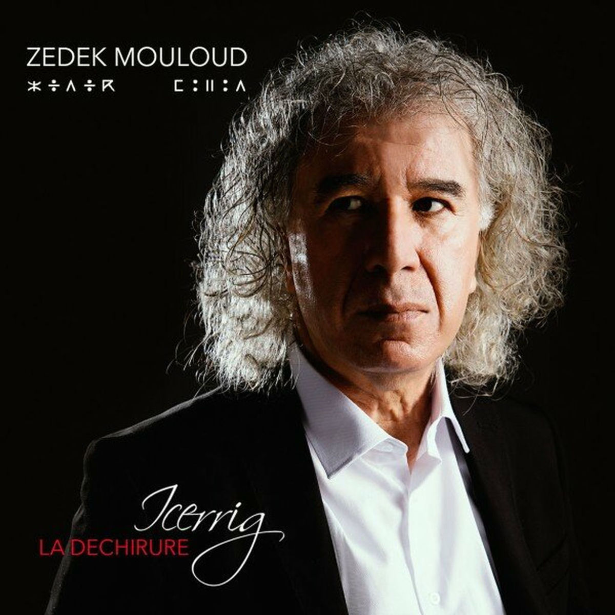 Zedek Mouloud Songs streamen | RTL+