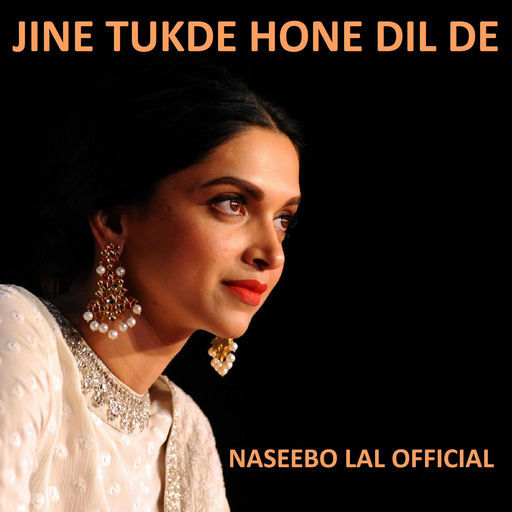 Naseebo Lal Songs streamen | RTL+