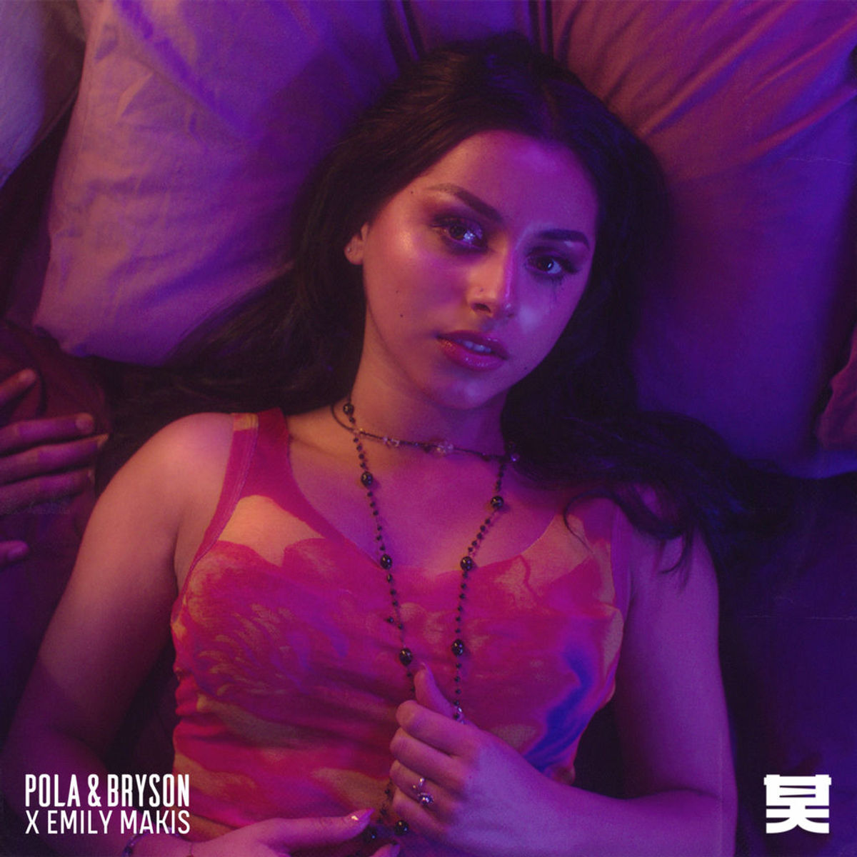 Emily Makis Songs streamen | RTL+