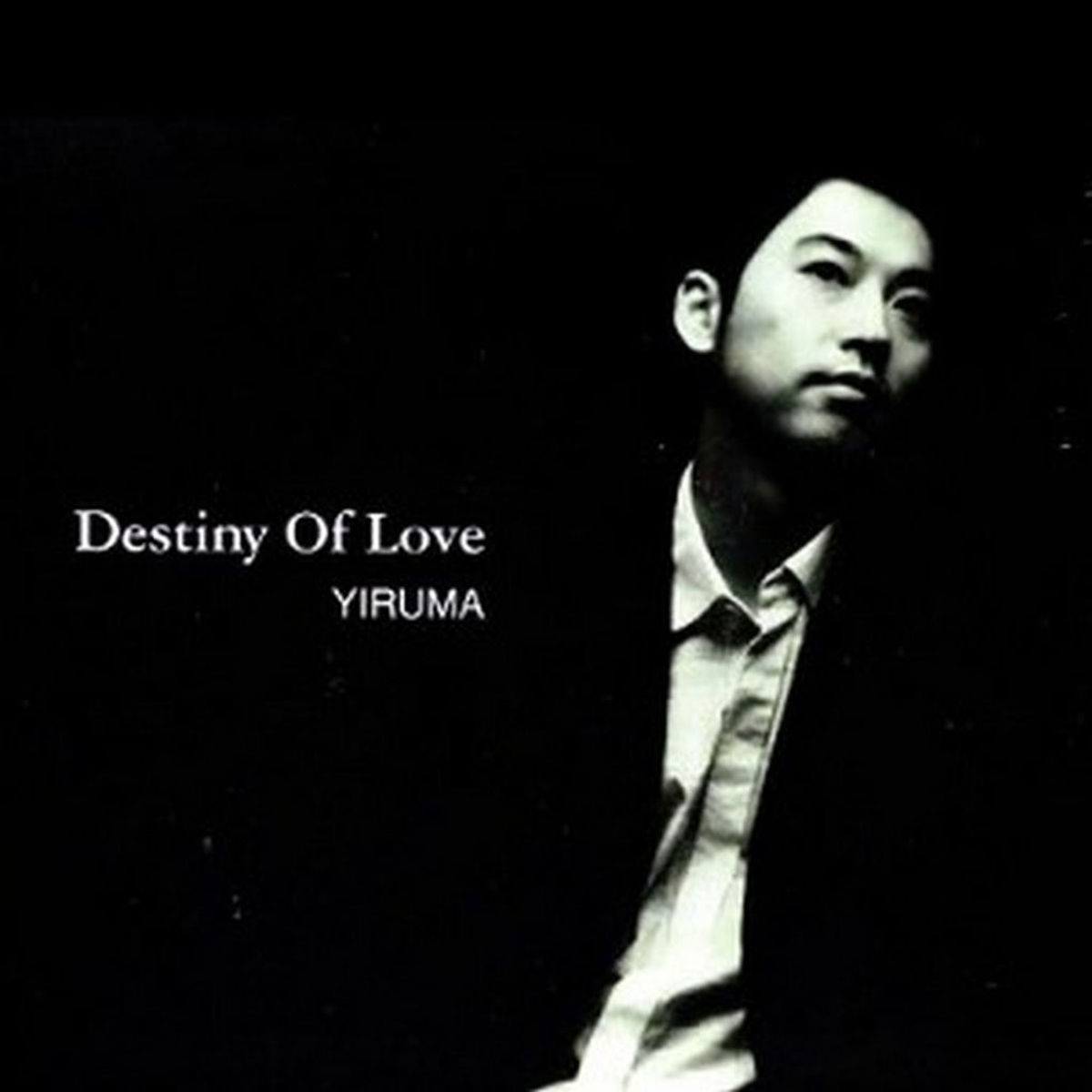 Yiruma Songs streamen | RTL+