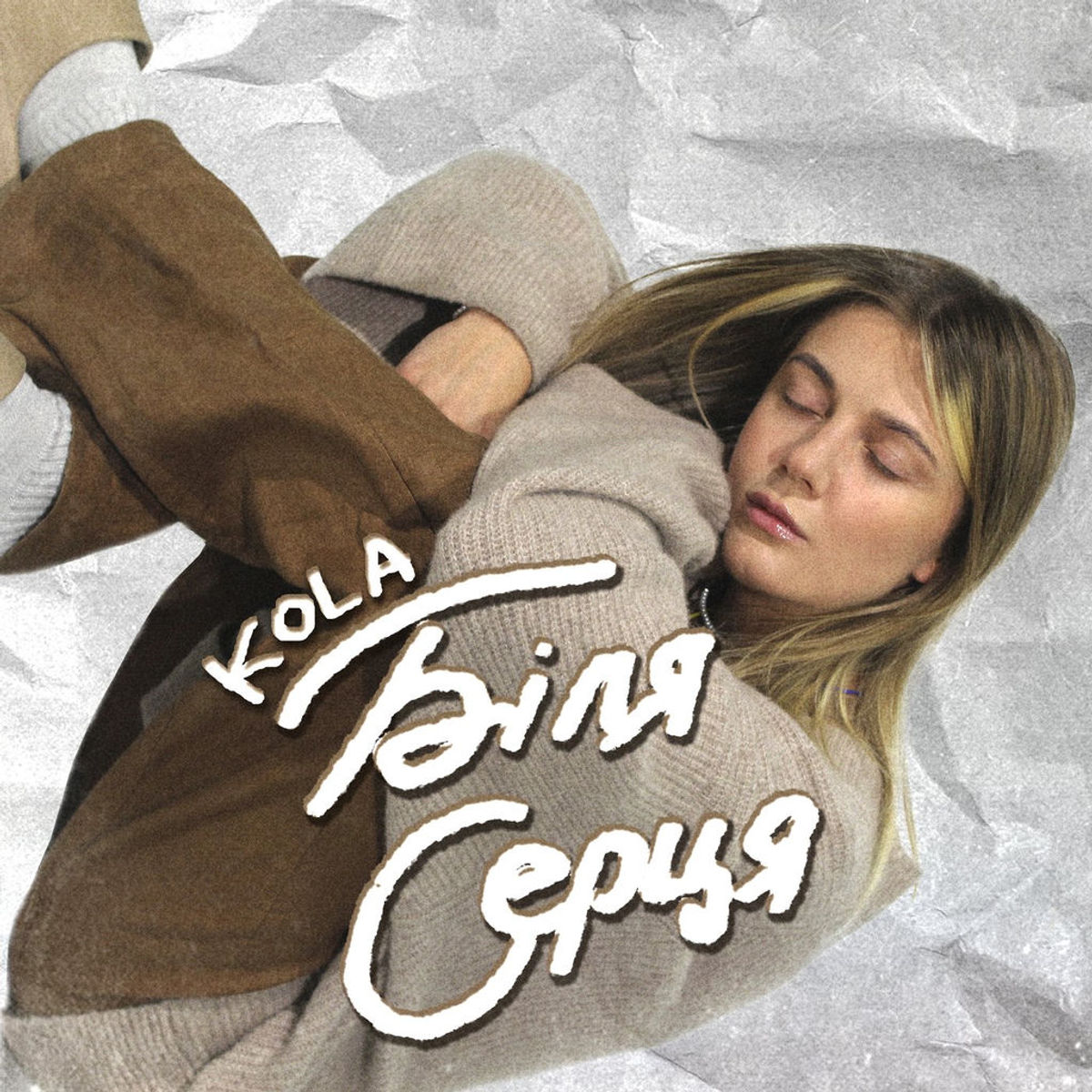 KOLA Songs streamen | RTL+