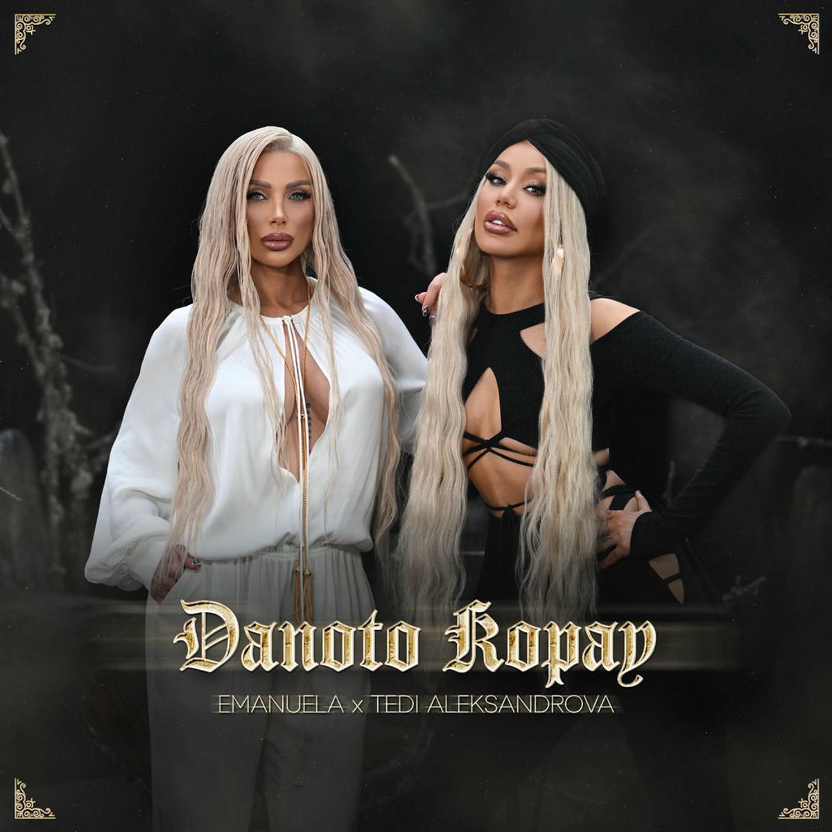 Tedi Aleksandrova Songs streamen | RTL+