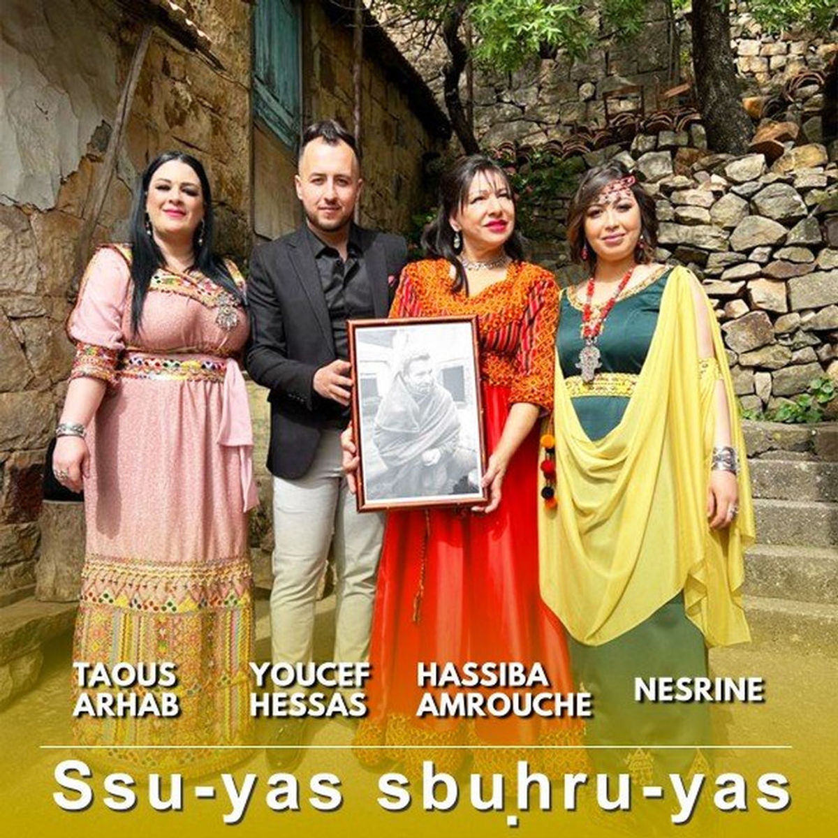 Youcef Hessas Songs streamen | RTL+