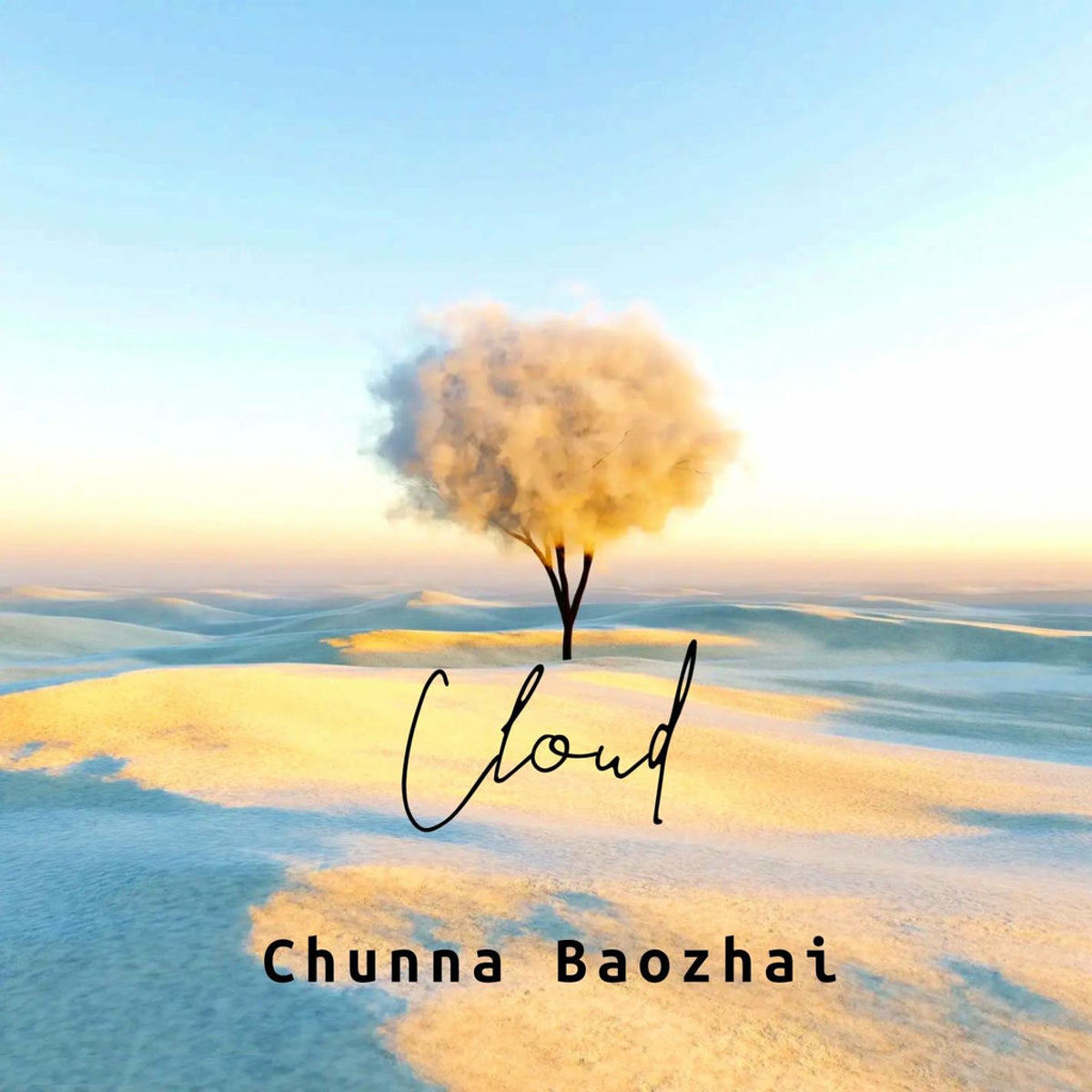 Chunna Baozhai Songs streamen | RTL+