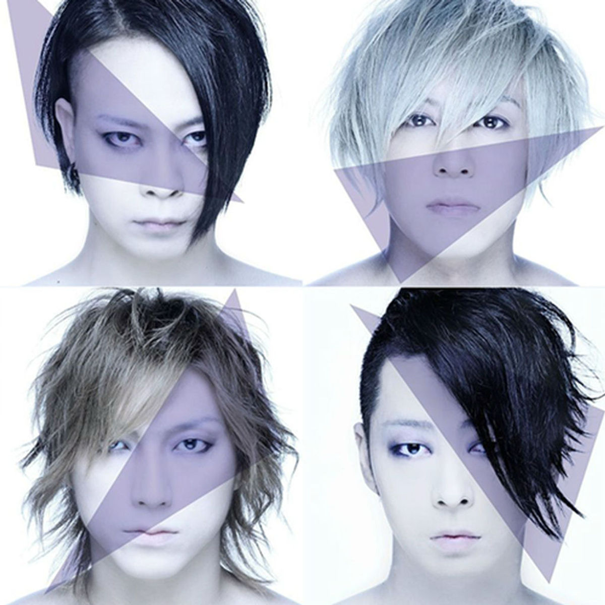 Mucc Songs streamen | RTL+