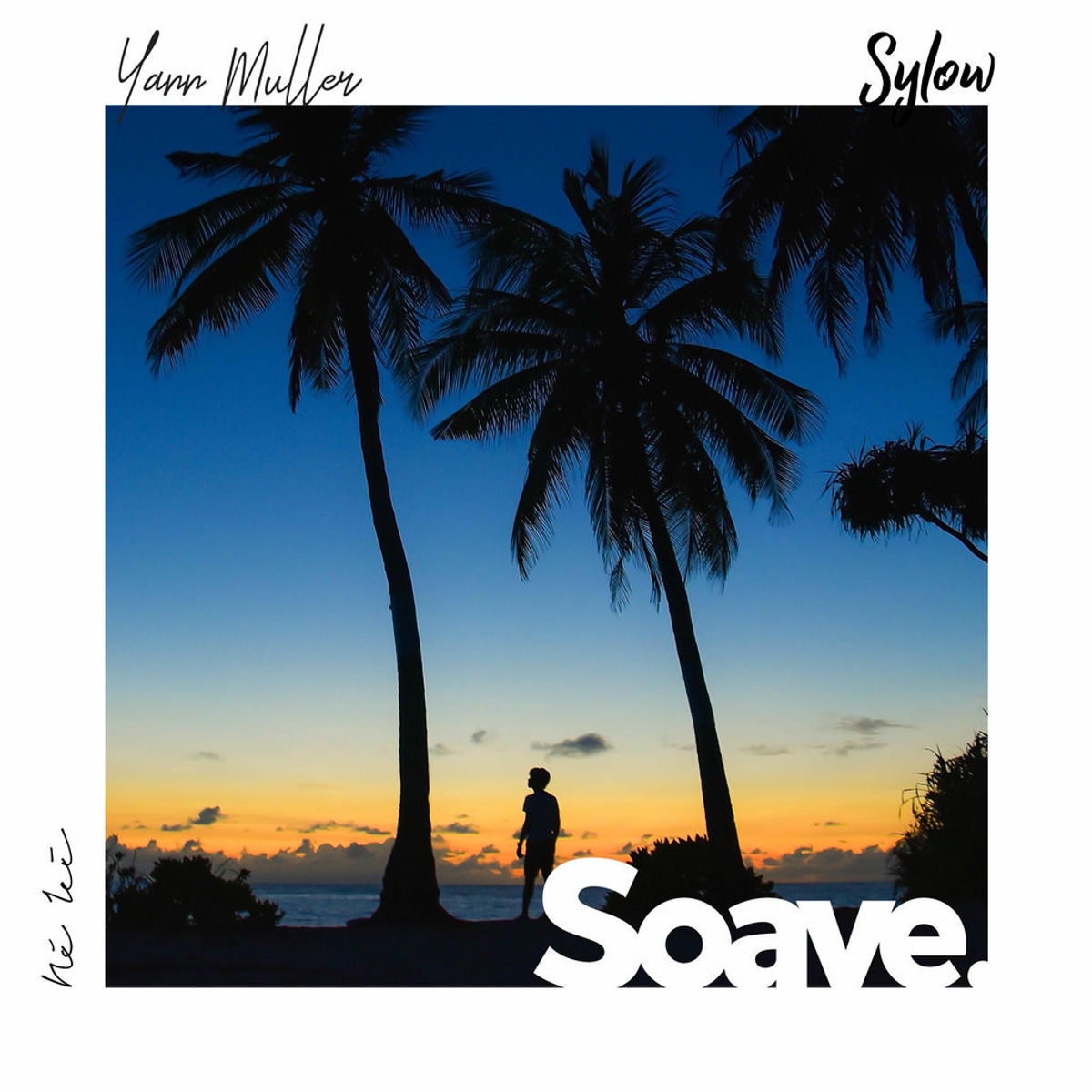 Sylow Songs streamen | RTL+