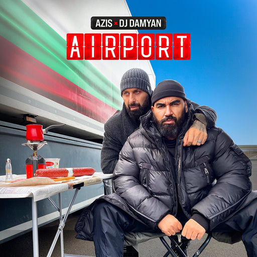 DJ Damyan Songs streamen | RTL+