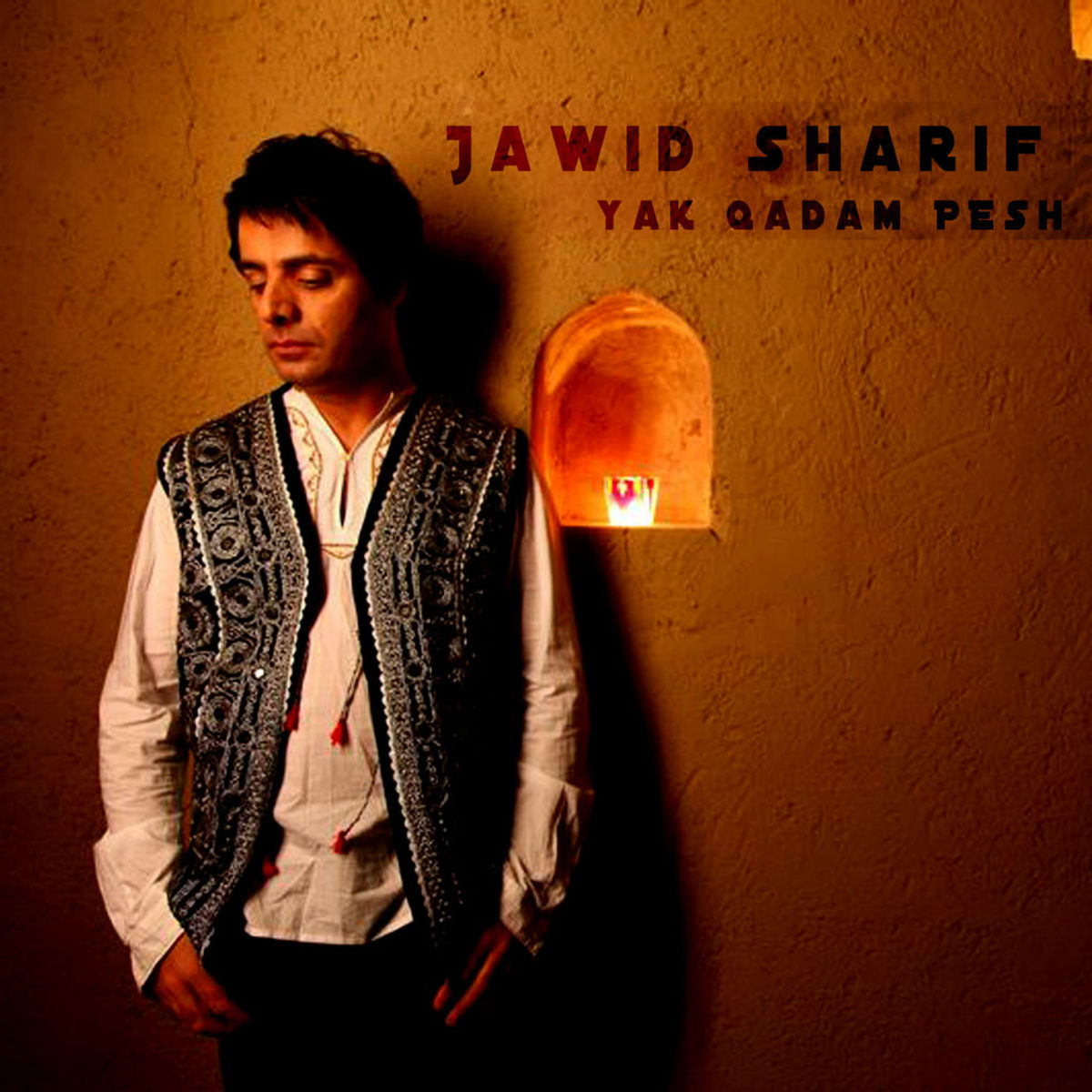 Jawid Sharif Songs streamen | RTL+