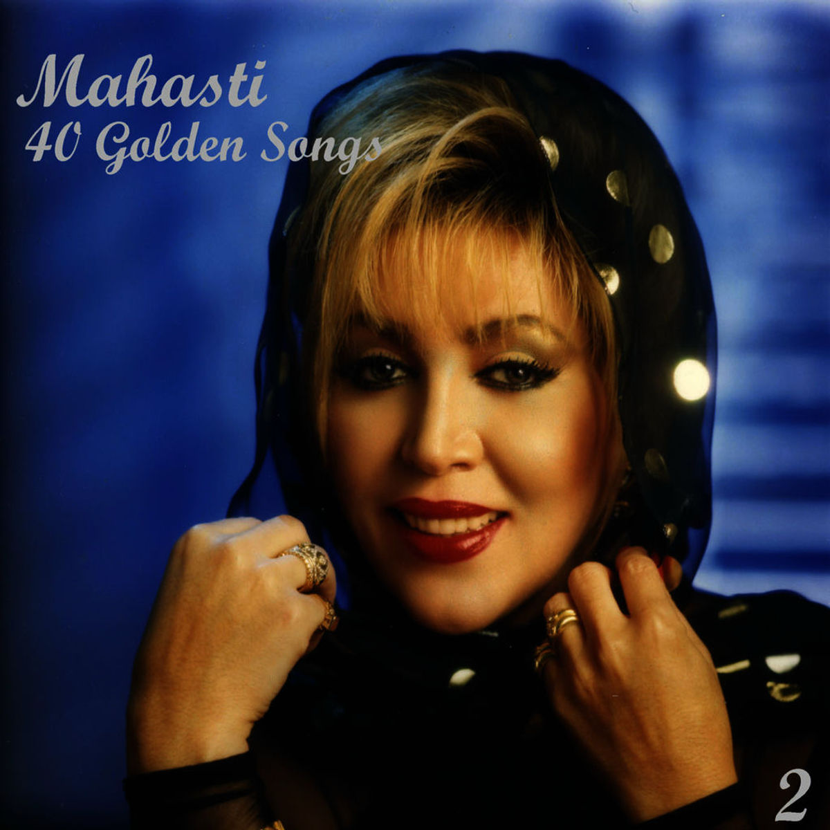 Mahasti Songs streamen | RTL+