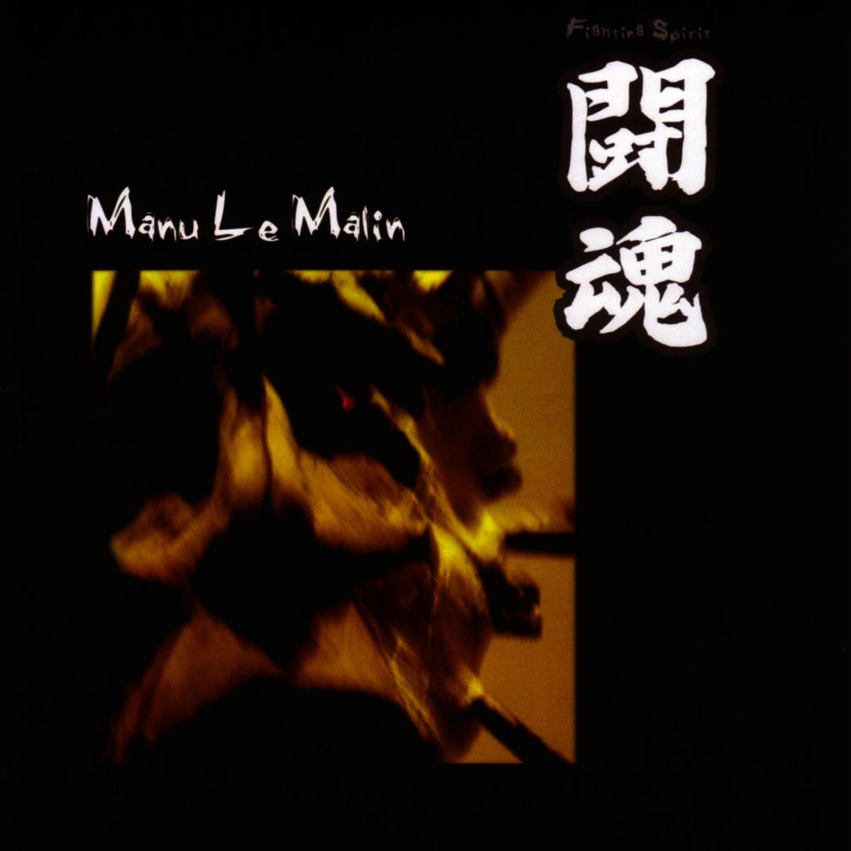 Manu Le Malin Songs streamen | RTL+