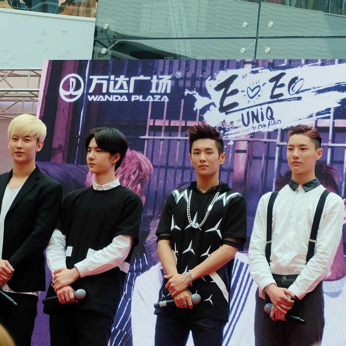 UNIQ Songs streamen | RTL+