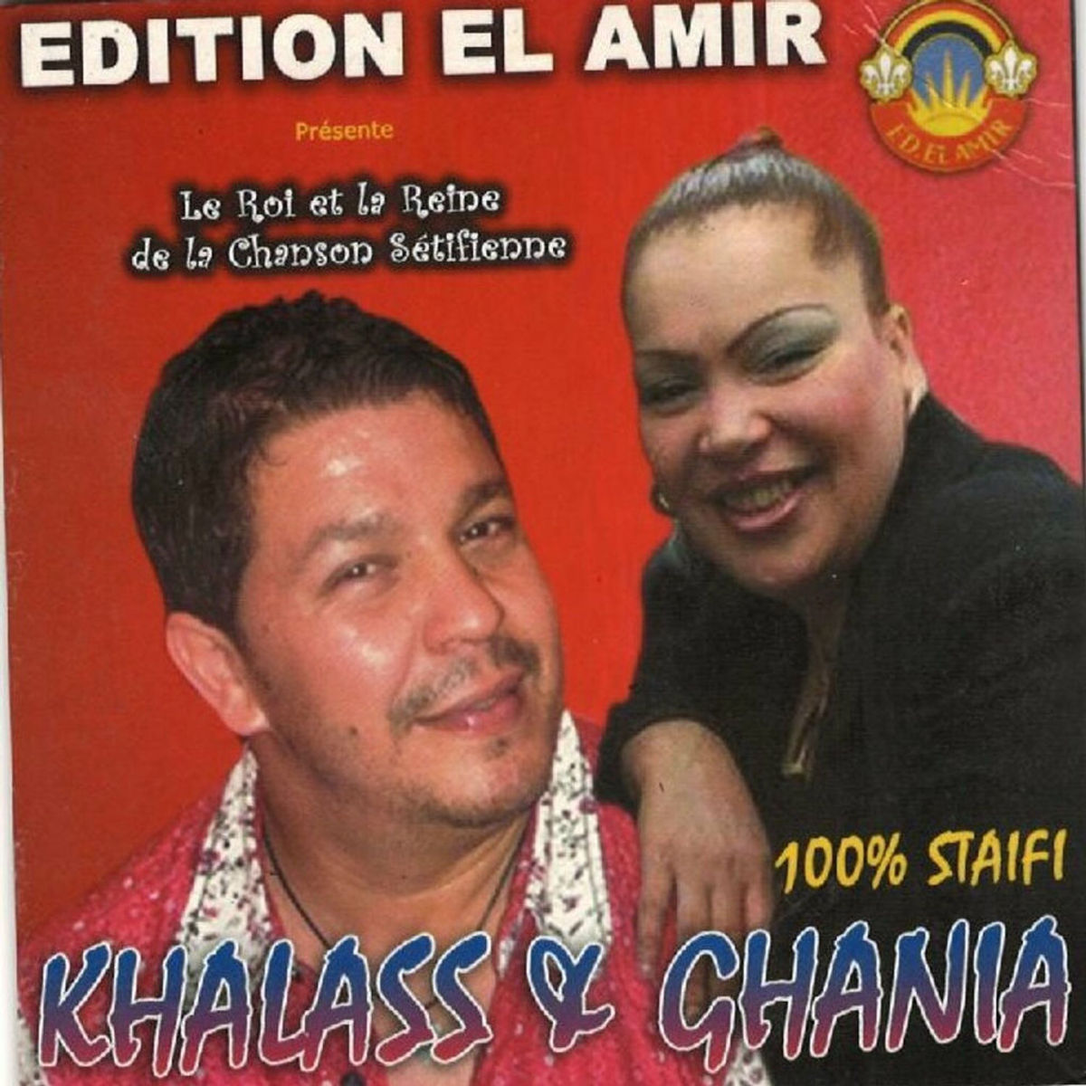 Ghania Songs streamen | RTL+