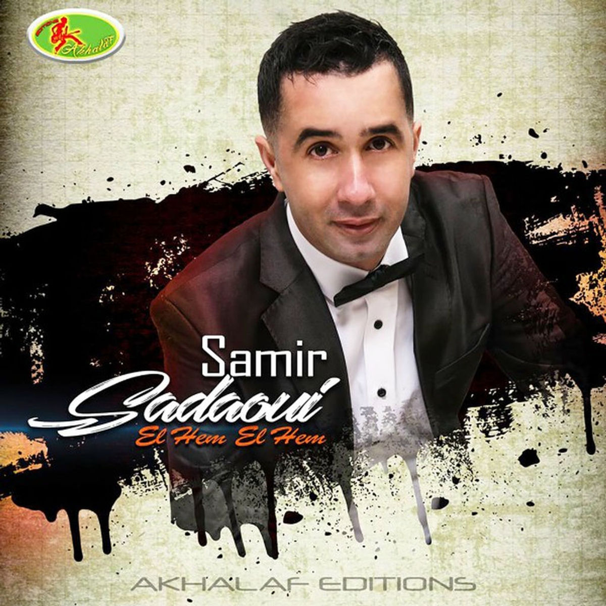 Samir Sadaoui Songs streamen | RTL+