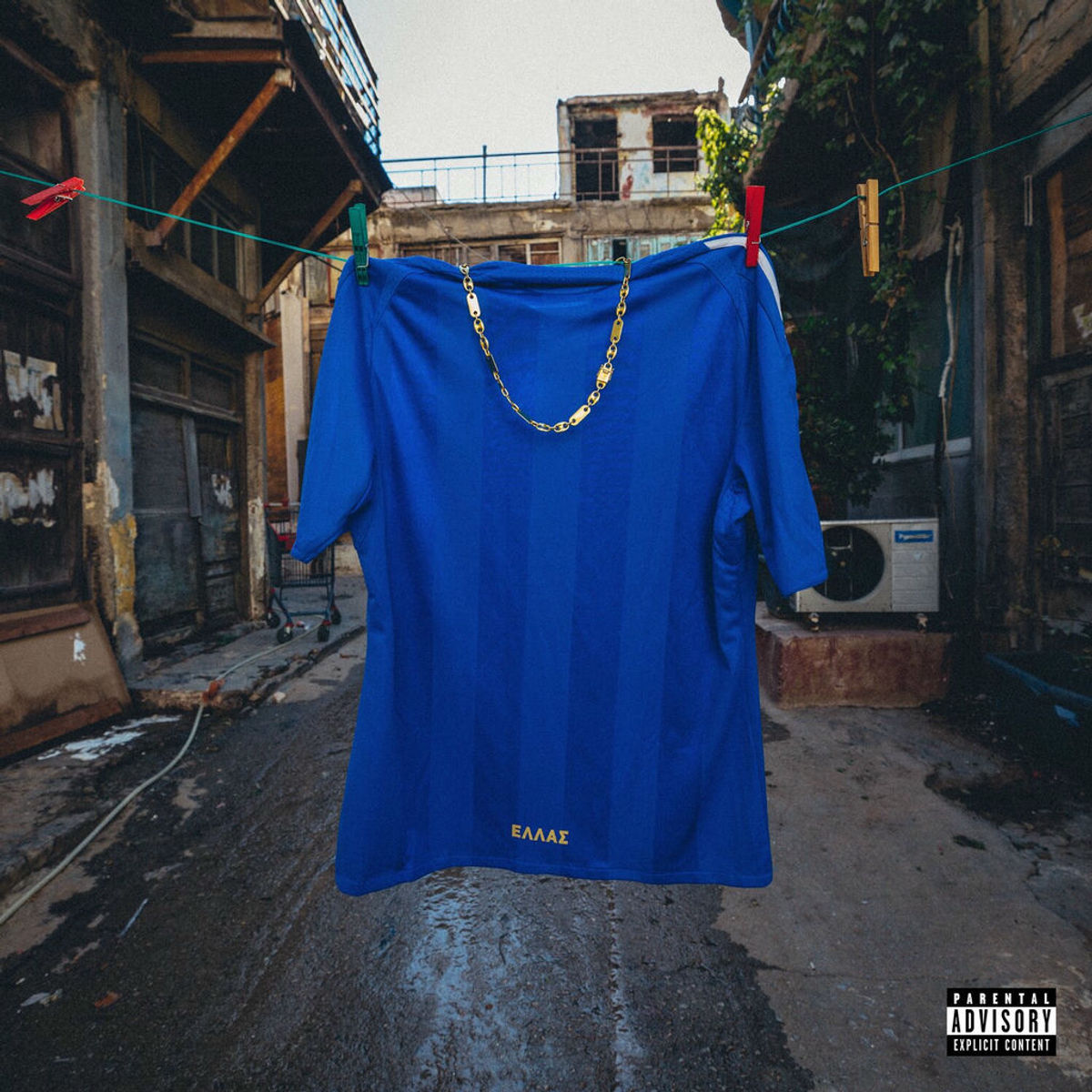 Rack Songs streamen | RTL+