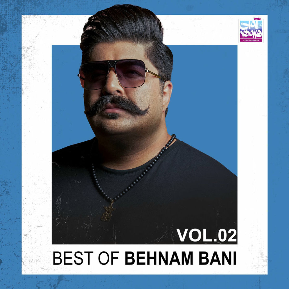 Behnam Bani Songs streamen | RTL+