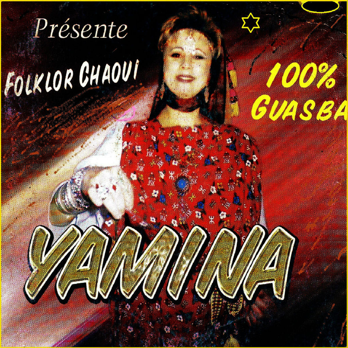 Yamina Songs streamen | RTL+