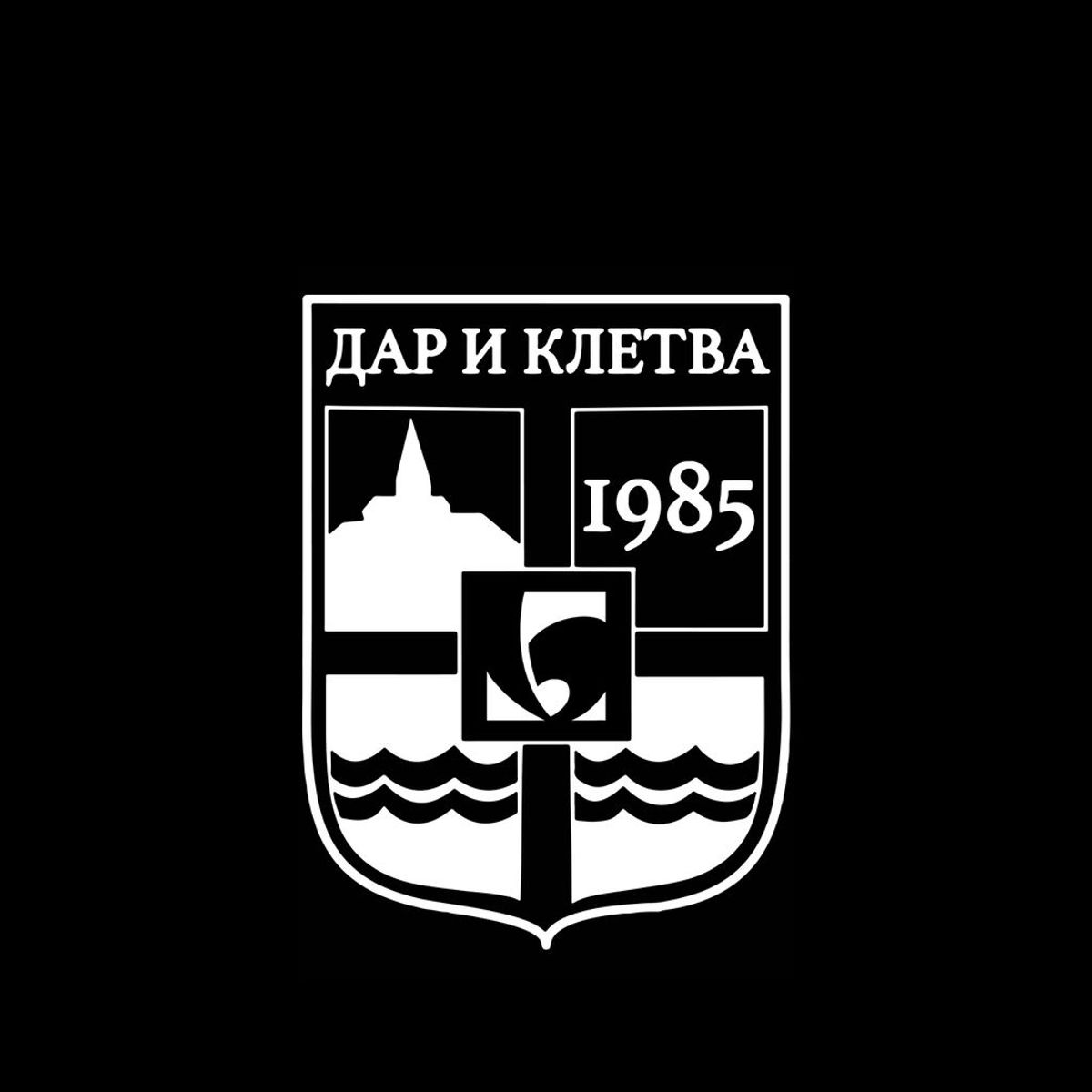 Coby Songs streamen | RTL+