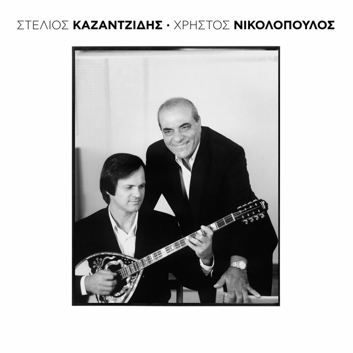 Stelios Kazantzidis Songs streamen | RTL+